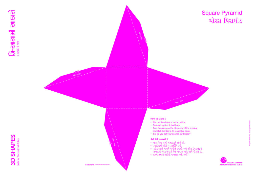 3D Shapes (Set of 3D Nets, 21 Shapes) – Science Shop