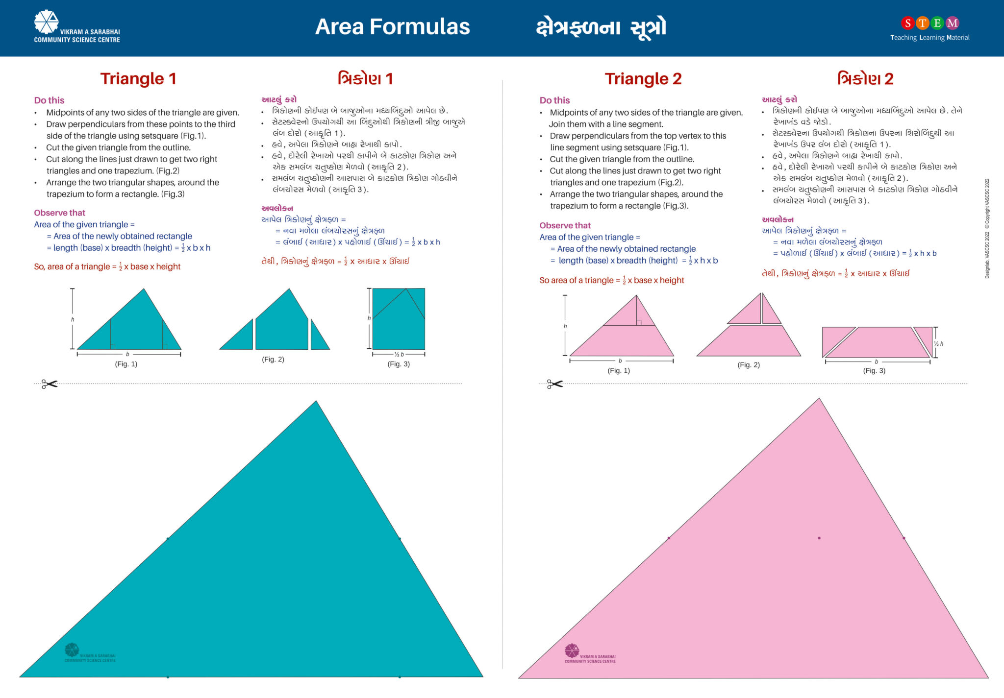 Make Area Formulas : Triangle 1 & 2 (50 Nos.) – Science Shop